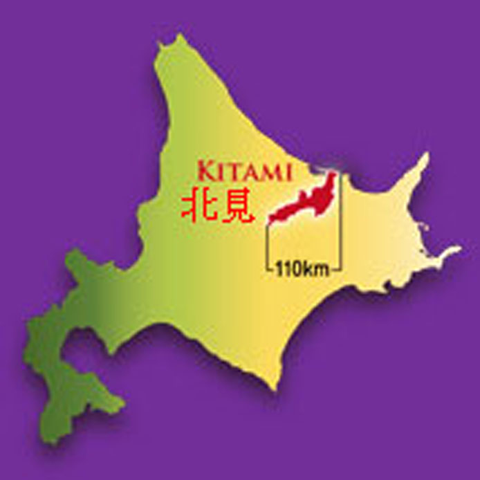 Kitami City, Hokkaido SwmS S‹‰